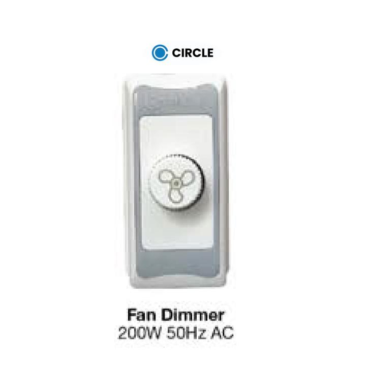 Fan Regulator Switch | Daraz.com.bd