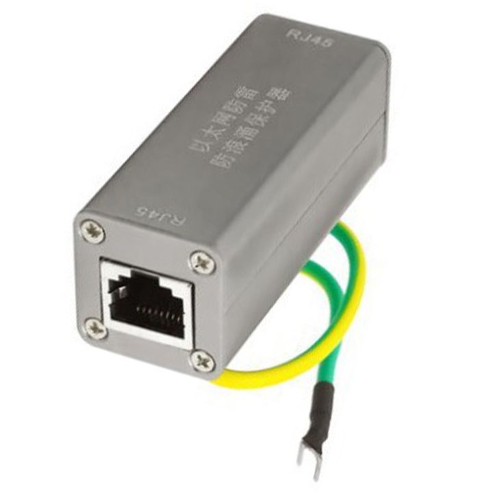 RJ45 Adapter Ethernet Network Device Surge Protector Arrester | Daraz ...