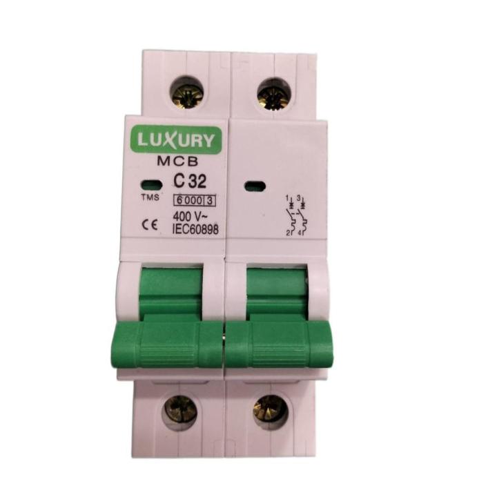 Luxury MCB DP 32A 6kA Miniature Circuit Breaker Double With 5 Years Gurantee Double Pole 2P ...