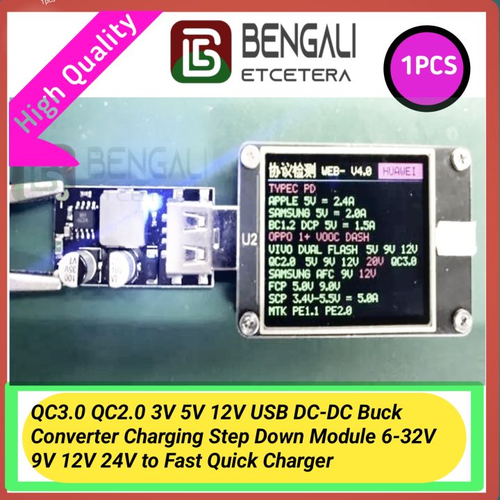 QC3.0 QC2.0 3V 5V 12V USB DC-DC Buck Converter Charging Step Down Module 6-32V 9V 12V 24V to ...