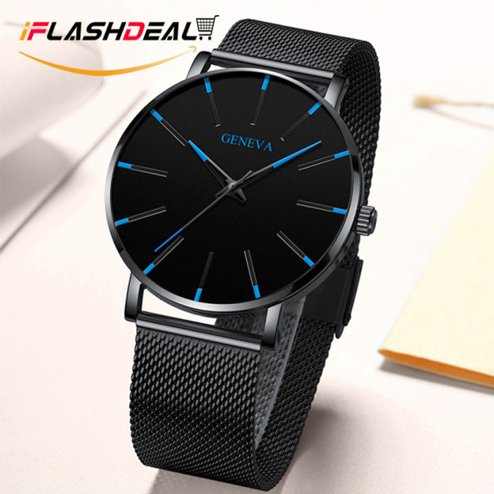 【Broad Sunlight shop】（NEW）Watch For Watch For Boys Mesh Strap Watch ...