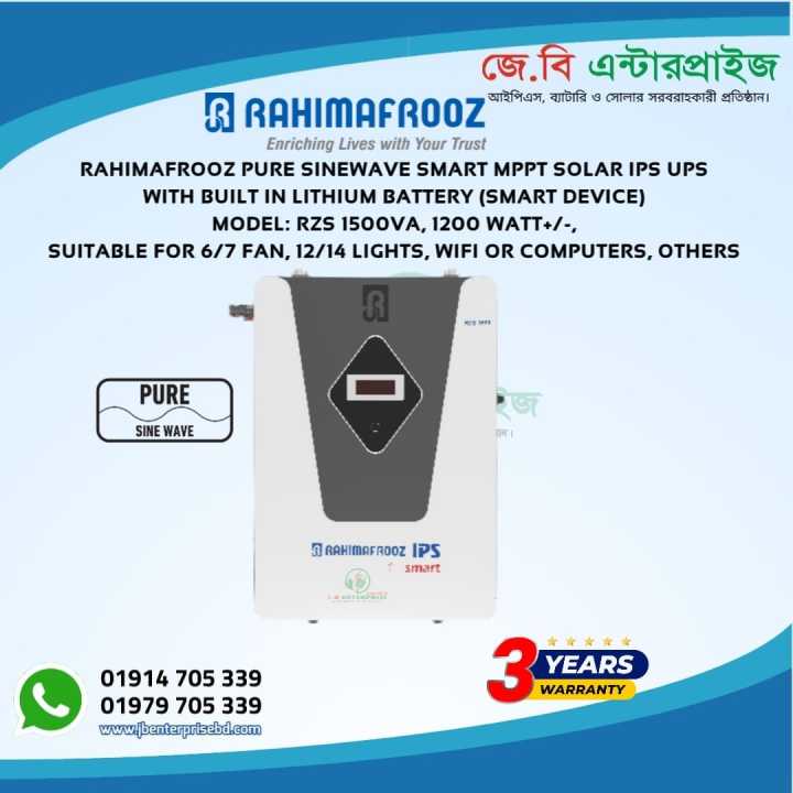 Rahimafrooz RZS-1500VA Smart Solar IPS Inverter | Pure Sine Wave, Built ...