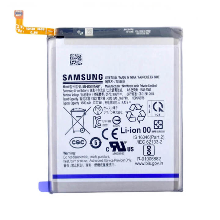 Samsung Galaxy A52 5G Battery EB-BG781ABY Replacement Premium Quality ...