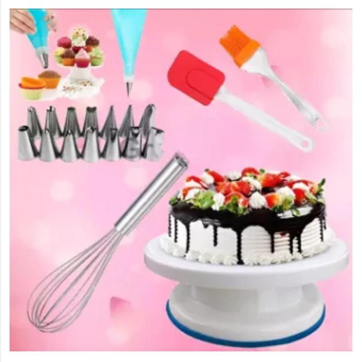 Cake decoration tools Combo Set/1x trun table 1x Hand-Held Egg Beater ...
