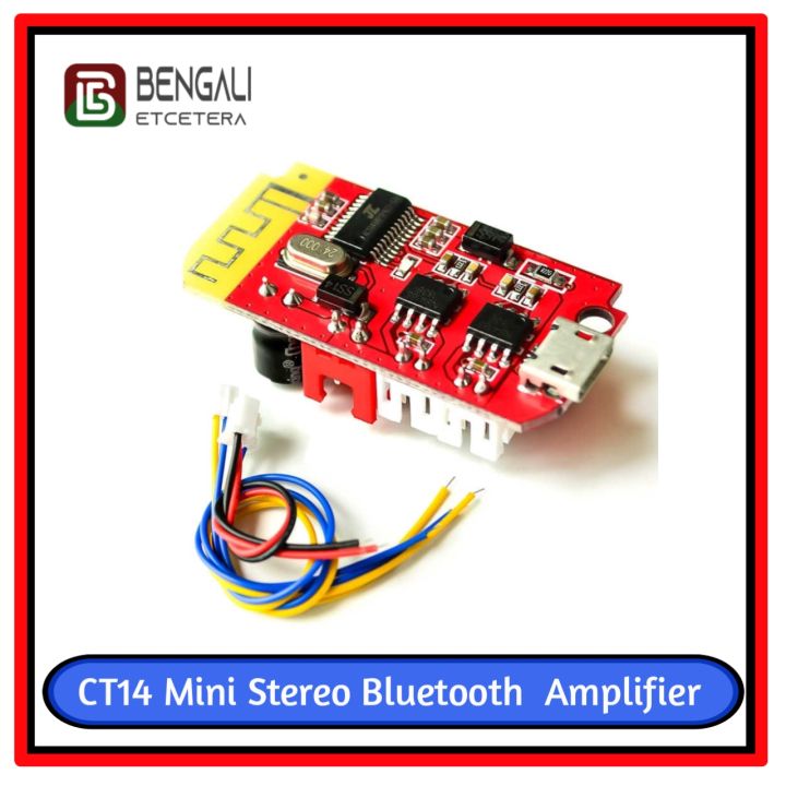 CT14 Micro 4.2 Stereo Bluetooth Power Amplifier Board Module 5VF 5W+5W ...