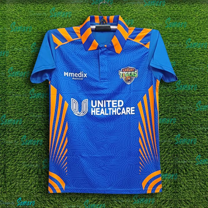 Khulna Tigers Short Sleeve Polo BPL Cricket Jersey For Men - BPL Half ...