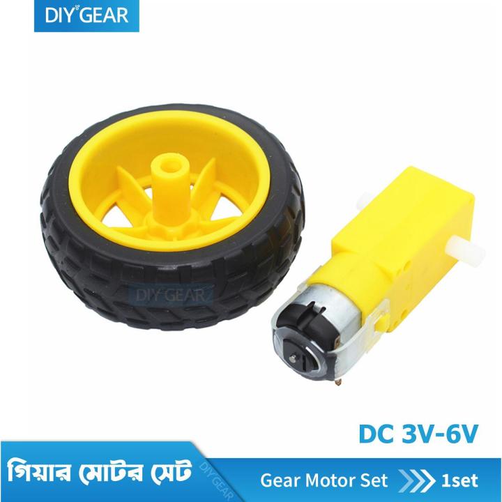 DC Electric Motor with Plastic Toy Car Tire Wheel Operating on 3-6V ...