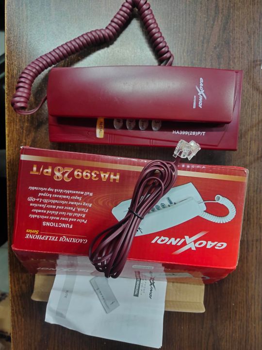 Gaoxinqi HA39922P-T Intercom Telephone - Maroon | Daraz.com.bd