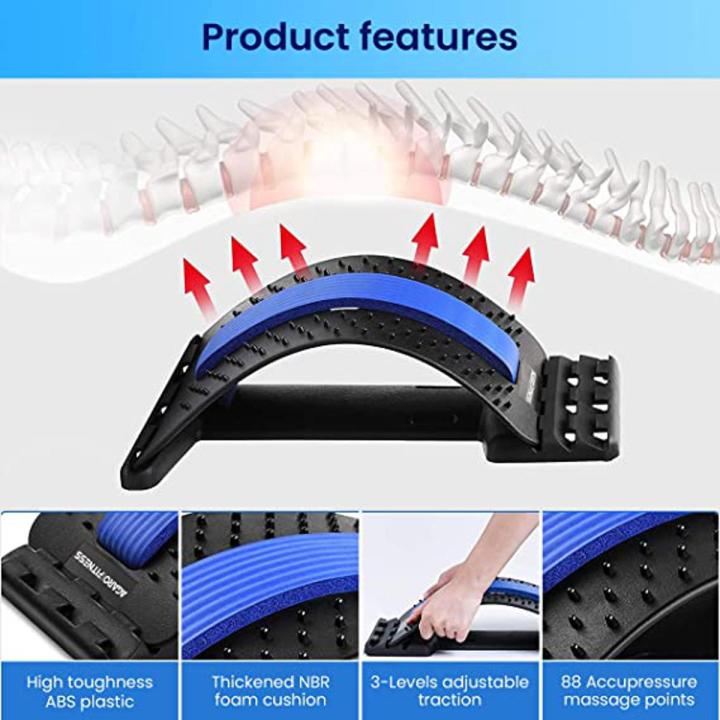 AGARO BS7321 Back Stretch Support, Spine Deck with 3 Adjustable ...