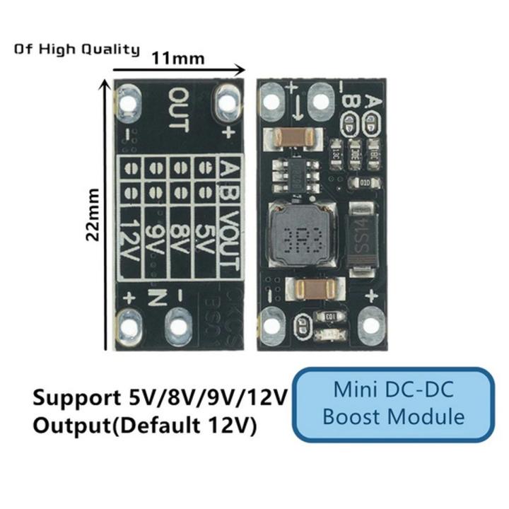 Newest Multi-function Mini Module Step Up Board 5V/8V/9V/12V LED ...