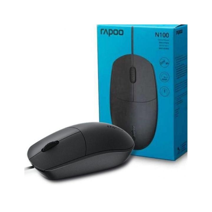 Rapoo N100 Wired Mouse | Daraz.com.bd