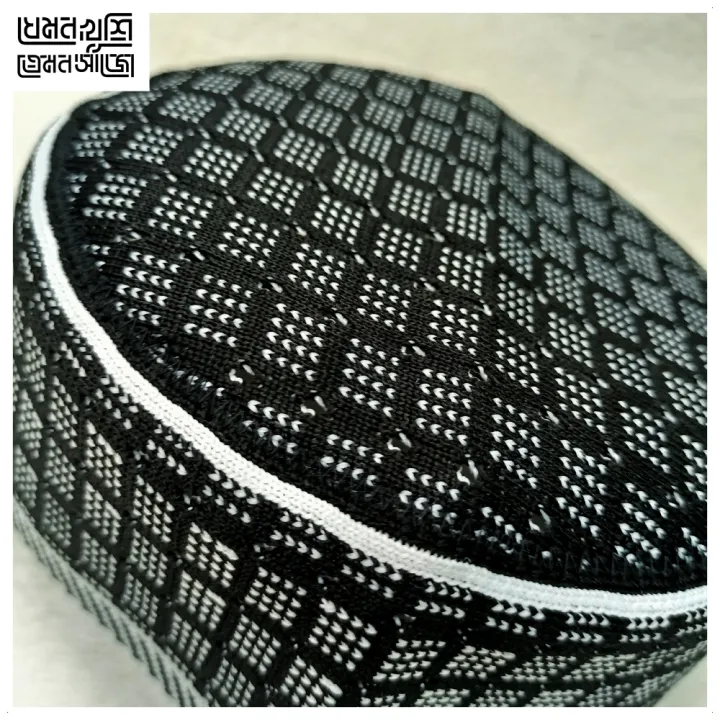 Islamic Product - Premium Quality Namajer Tupi for Man - Design RA03 ...