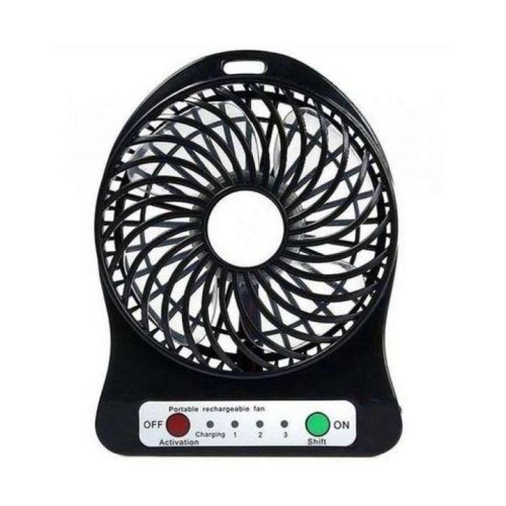 Portable Rechargeable Fan - Black - Charger Fan | Daraz.com.bd