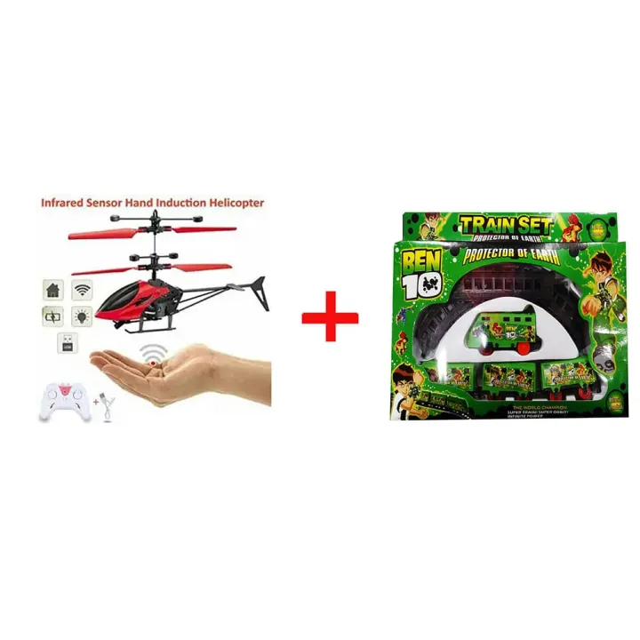 Combo Offer Infrared Induction Aircraft + Train Ben10 | Daraz.com.bd