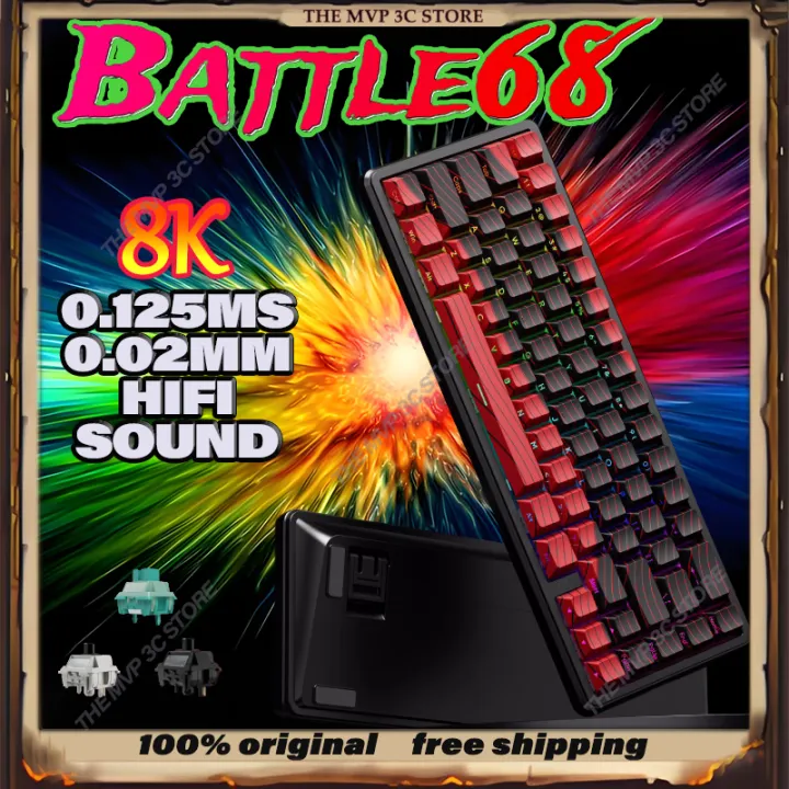 EWEADN BATTLE68 Customized Gaming Keyboard E-Sport Special Magnetic ...