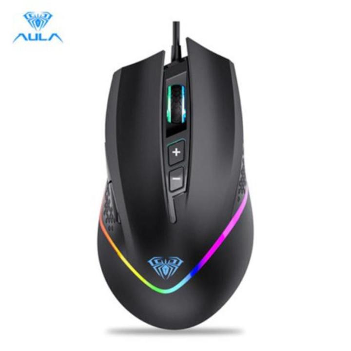 AULA F805 Wired Gaming Mouse | Daraz.com.bd