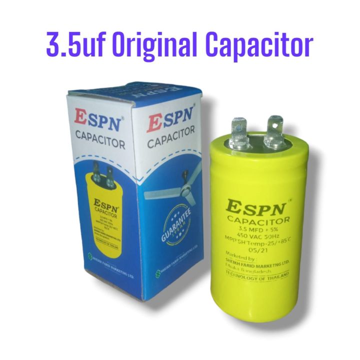 ESPN Good Quality Ceiling Fan Capacitor 3.5μF | Daraz.com.bd