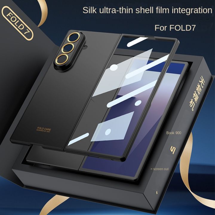 HODON Luxury Fashionable Ultra-thin Phone Case For Samsung Galaxy Z Fold 7 With Screen Glass ...