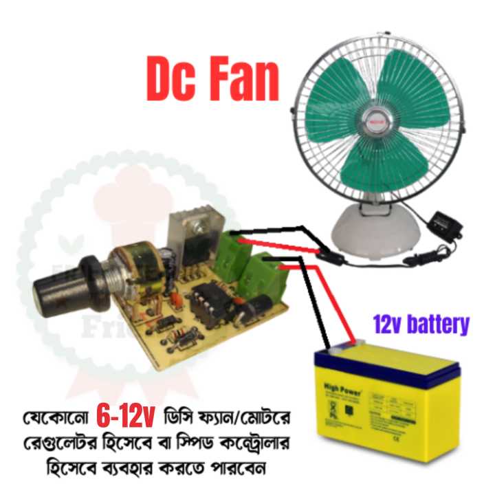 6v-12v-18v PWM DC Motor/Fan Speed Controller Circuit. DC Motor ...