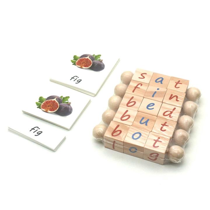 5Pcs Wooden Spinning Phonetic Reading Blocks Educational Preschool Kids ...
