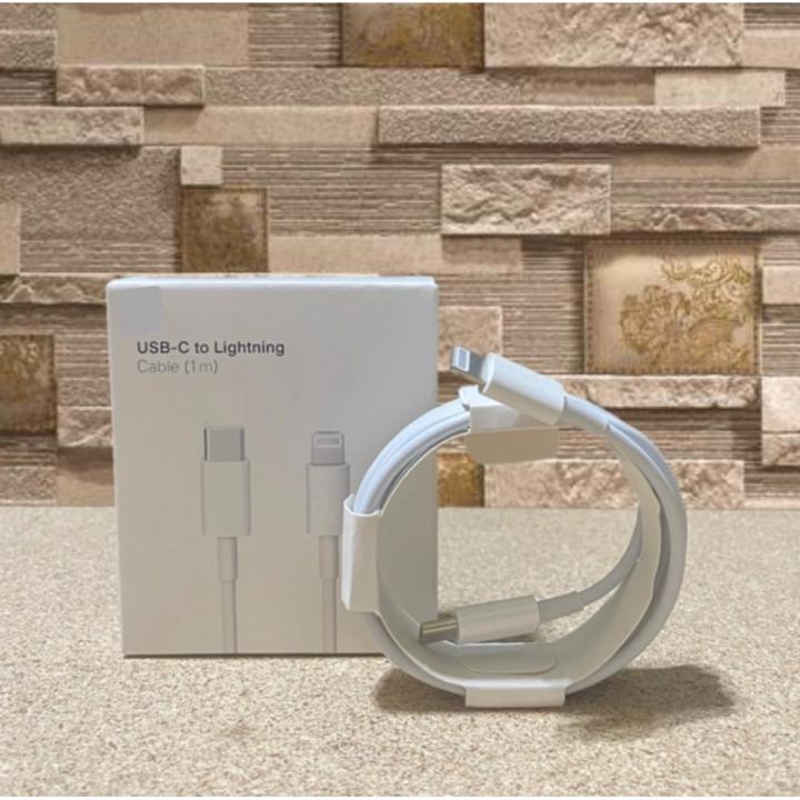 1 Meter USB-C Lightning Cable for iPhone 18W 20W USB-C Power Adapter ...