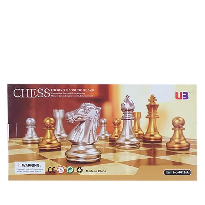 Chess Board - Golden | Daraz.com.bd