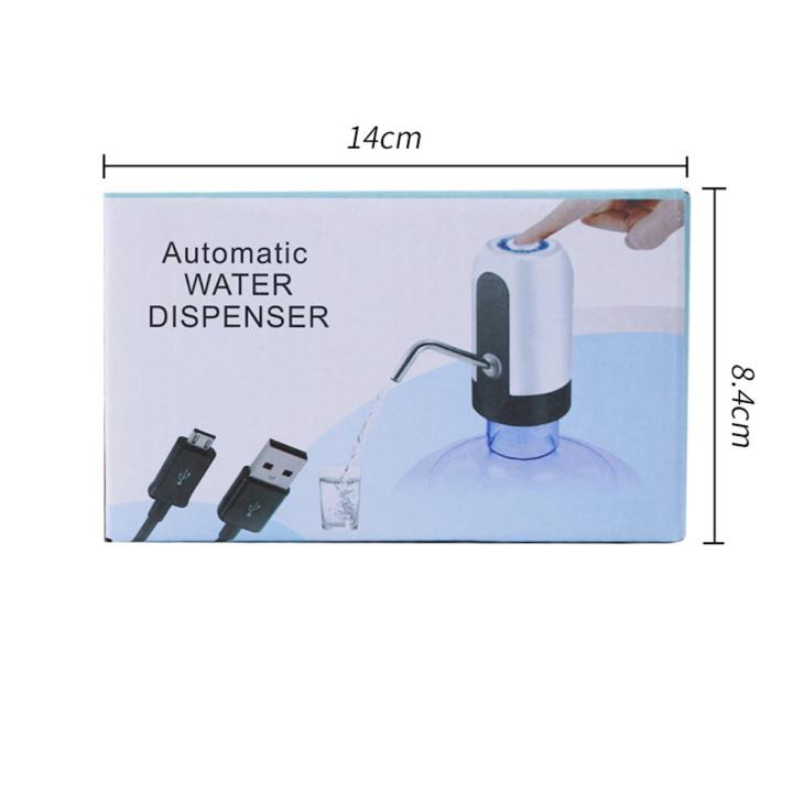 Installation-Free One-Click Water Outlet Electric Pumping Water Device ...