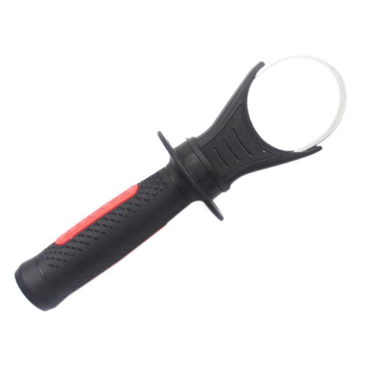 Exquisite product Hammer Drill Handle Plastic Side Auxiliary Handle for ...