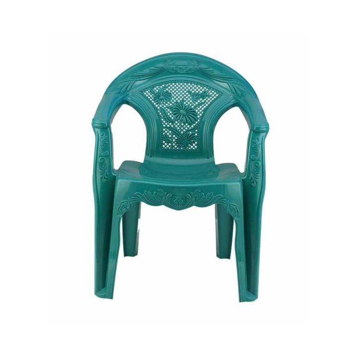 RFL- Garden- Chair- | Daraz.com.bd