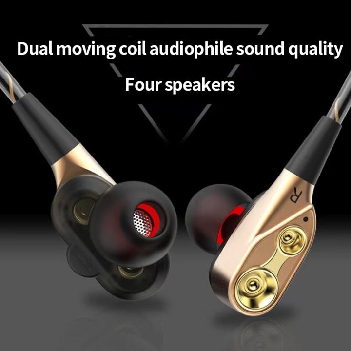 Explosive Double Moving Coil Headphones In Ear Subwoofer Cross Border ...