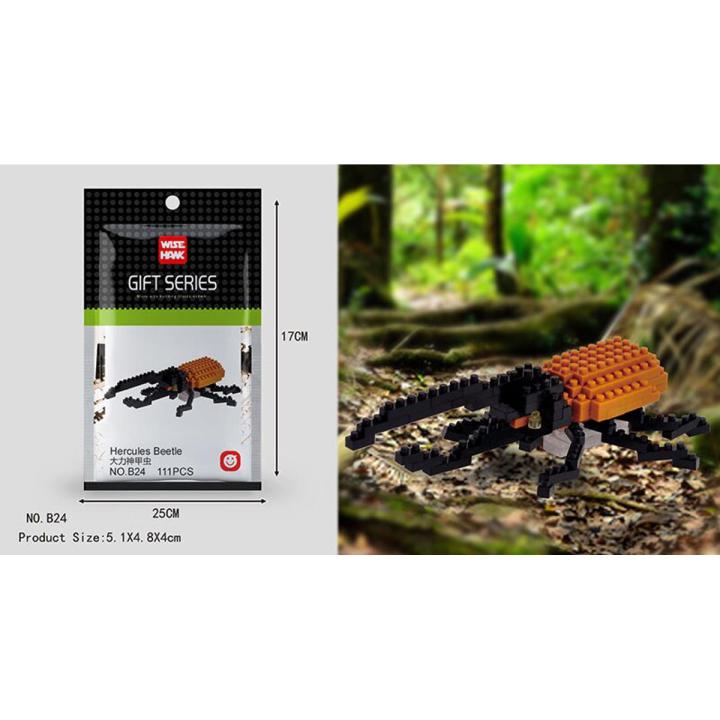 【happy one】Mini Blocks Animals Assemble Zoo Dinosaur Micro Bricks ...