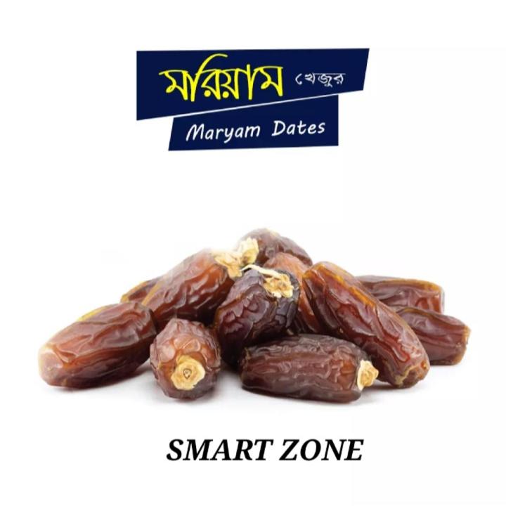 Maryam premium dates- Maryam khajur- 2 kg | Daraz.com.bd