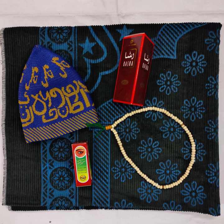 Combo [5pcs] jeans Prayer Mat (Jaynamaz) Halal Surma [Shurma] 99 Dana ...