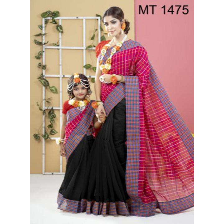 Tangail Tat Mother & Baby Girl's Half Silk Saree (Waist to Feet: 28inch ...