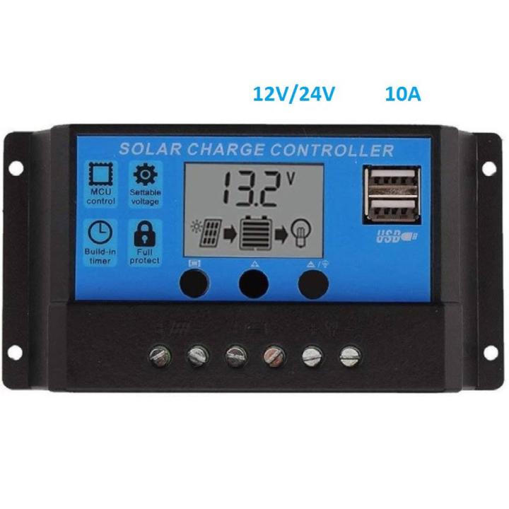 Solar Charge Controller 10A - Black - solar panel 100w | Daraz.com.bd