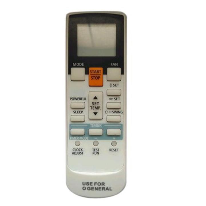 General AC Remote - White | Daraz.com.bd