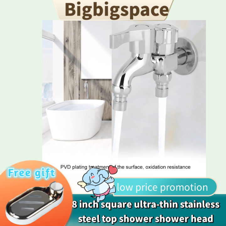 Multi-functional Copper Washing Machine Tap Double Using Faucet | Daraz ...