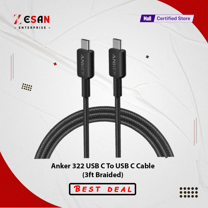 Anker 322 USB-C To USB-C Cable 60W Nylon Braided Safe charging cable ...