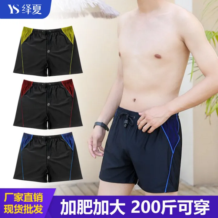 Factory direct sales nylon swim trunks men's fat increase 200 pounds ...