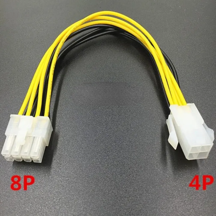 18Cm 4 Pin To 8 Pin Motherboard Cpu Power Cable ATX 4 Pin Male to 8 Pin ...