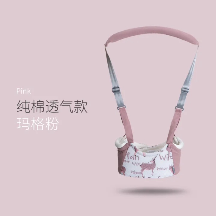 Embracing bear, infants young children, learning to walk with leash, a ...