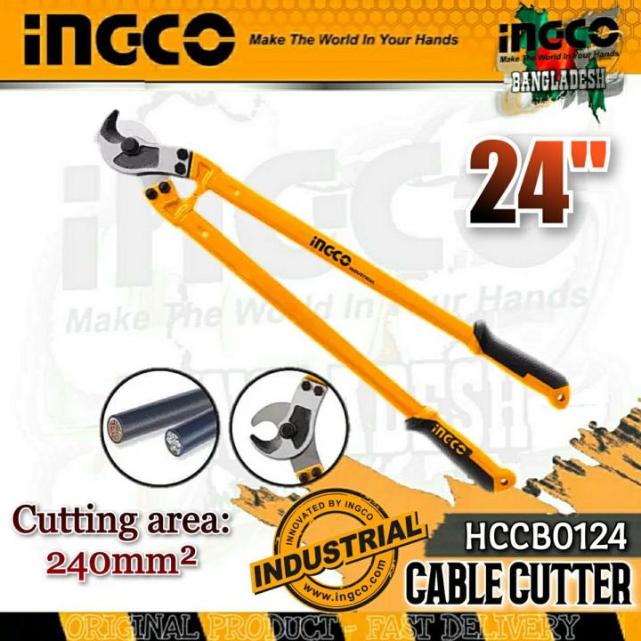 CABLE CUTTER HEAVY DUTY 24″ INGCO-HCCB0124 | Daraz.com.bd