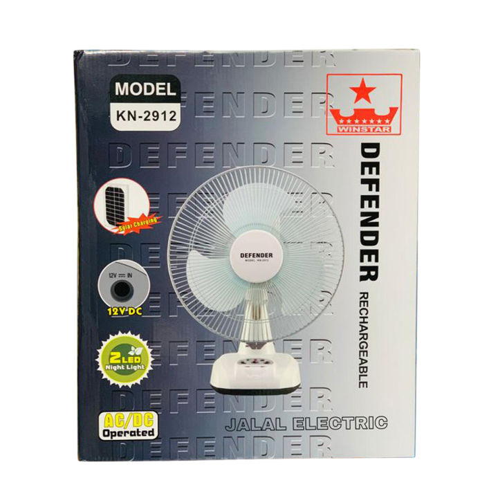 Rechargeable Fan Defender / kennede (12") 2912 (Imported) | Daraz.com.bd