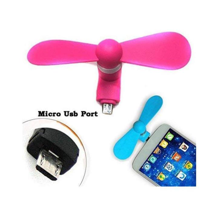 Micro USB OTG Mini USB Cooling Portable Fan | Daraz.com.bd