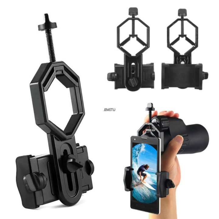 Universal Cell Phone Adapter Clip Mount Binocular Monocular Spotting ...