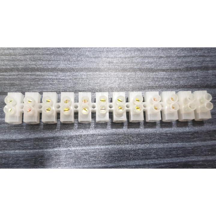Terminal block 20 ampere connector 2 stick Electrical Wire Connector 20 ...