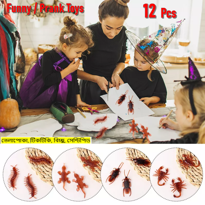pack Of 12 Artificial Cockroach Models Simulated Animal Halloween Party ...