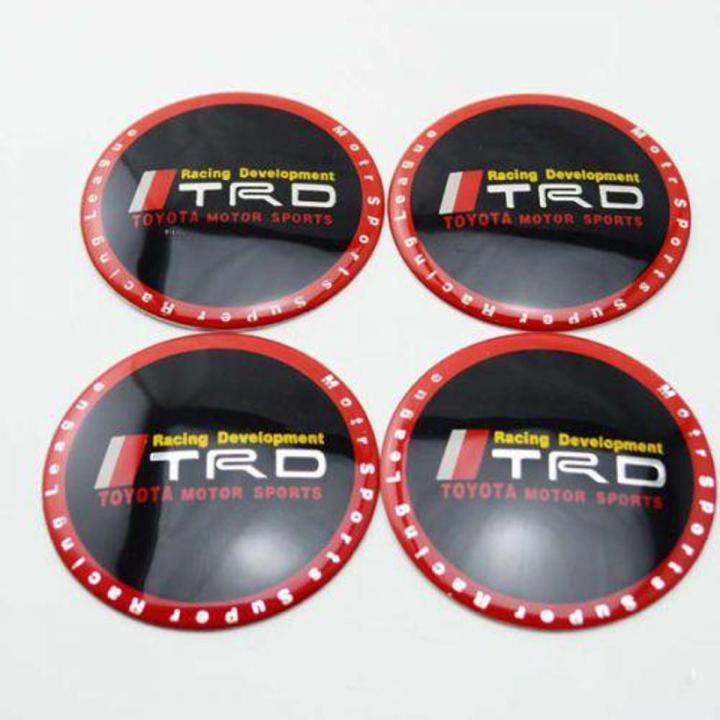 Car Custom Wheel Center Emblem Badge Sticker - Black | Daraz.com.bd