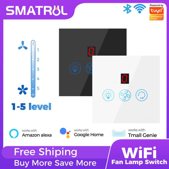 SMATRUL Tuya Wifi Smart Fan Switch Fan Light Ceiling Lamp Speed Control ... SMATRUL Tuya Wifi Smart Fan Switch Fan Light Ceiling Lamp Speed Control ...