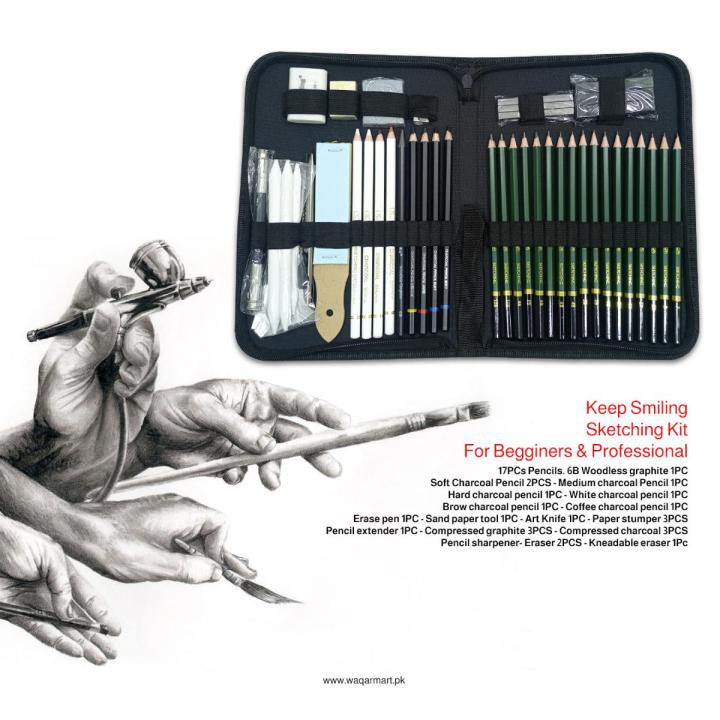 Keep Smiling Sketching Kit Drawing Pencil Set Of 42 Pcs | Daraz.com.bd